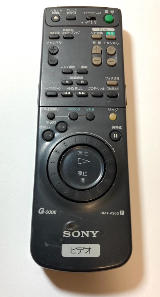 Yahoo!オークション - SONY ビデオカセットレコーダー リモコン RMT-V2...