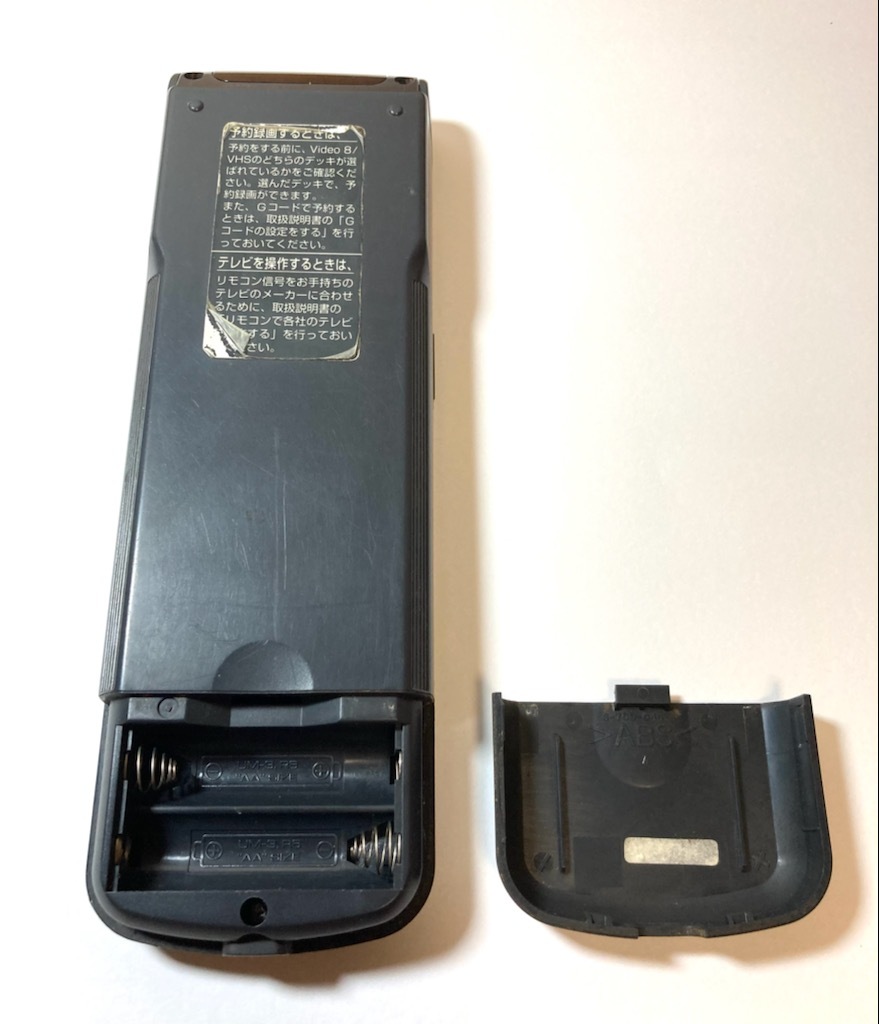 Yahoo!オークション - SONY ビデオカセットレコーダー リモコン RMT-V2...