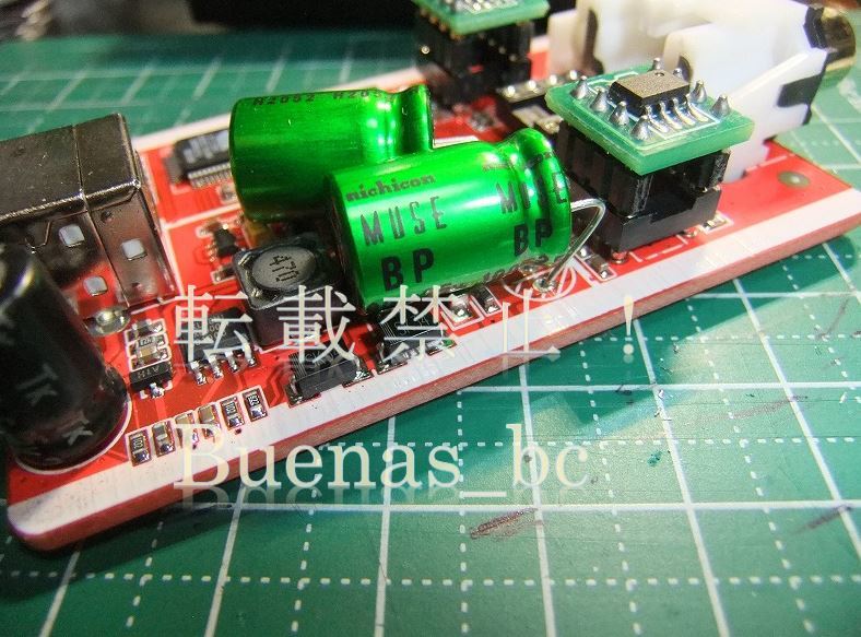 Yahoo!オークション - FX-AUDIO- FX-04J+(改)nichicon MUSE Yahoo!オークション - FX-AUDIO- FX-04J+(改)nichicon MUSE