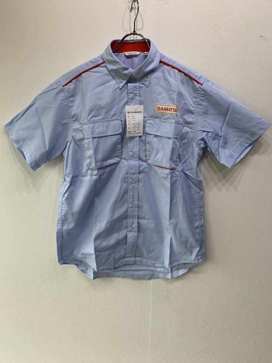 日本代購代標第一品牌【樂淘letao】－【人気】タグ付き ダイハツ 工業 シャツ 支給品 ユニホーム TB UNIFASHION メンズ Lサイズ K837