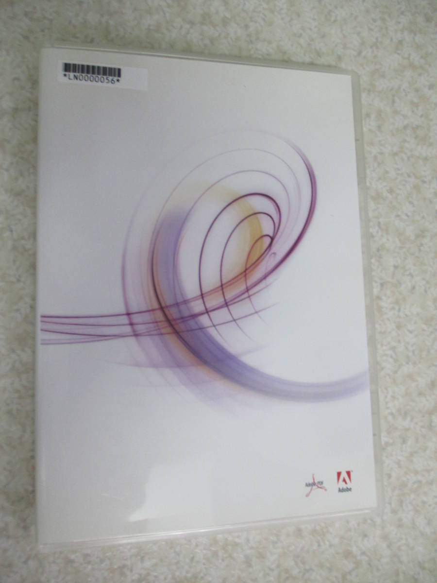  Adobe Acrobat 8 Professional Windows 