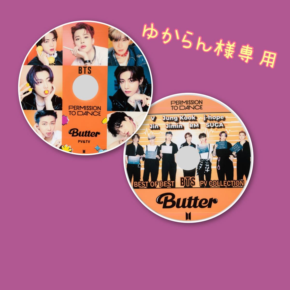 43%割引ホワイト系【ネット限定】 からん様専用ページ 各種パーツ 素材材料ホワイト系 Otaonarenanejp