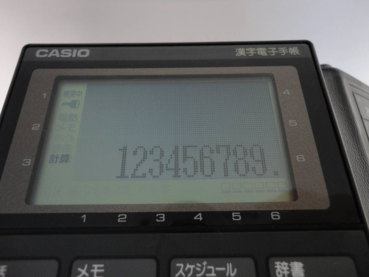Yahoo!オークション - CASIO カシオ電子手帳 DK-1500 電卓 日本 Yahoo!オークション - CASIO カシオ電子手帳 DK-1500 電卓 日本