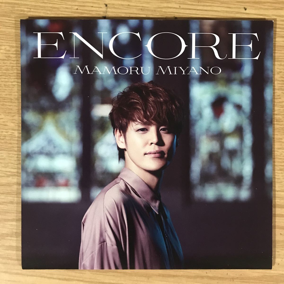 Yahoo!オークション - D175 帯付 中古CD100円 宮野真守 アンコール(「...