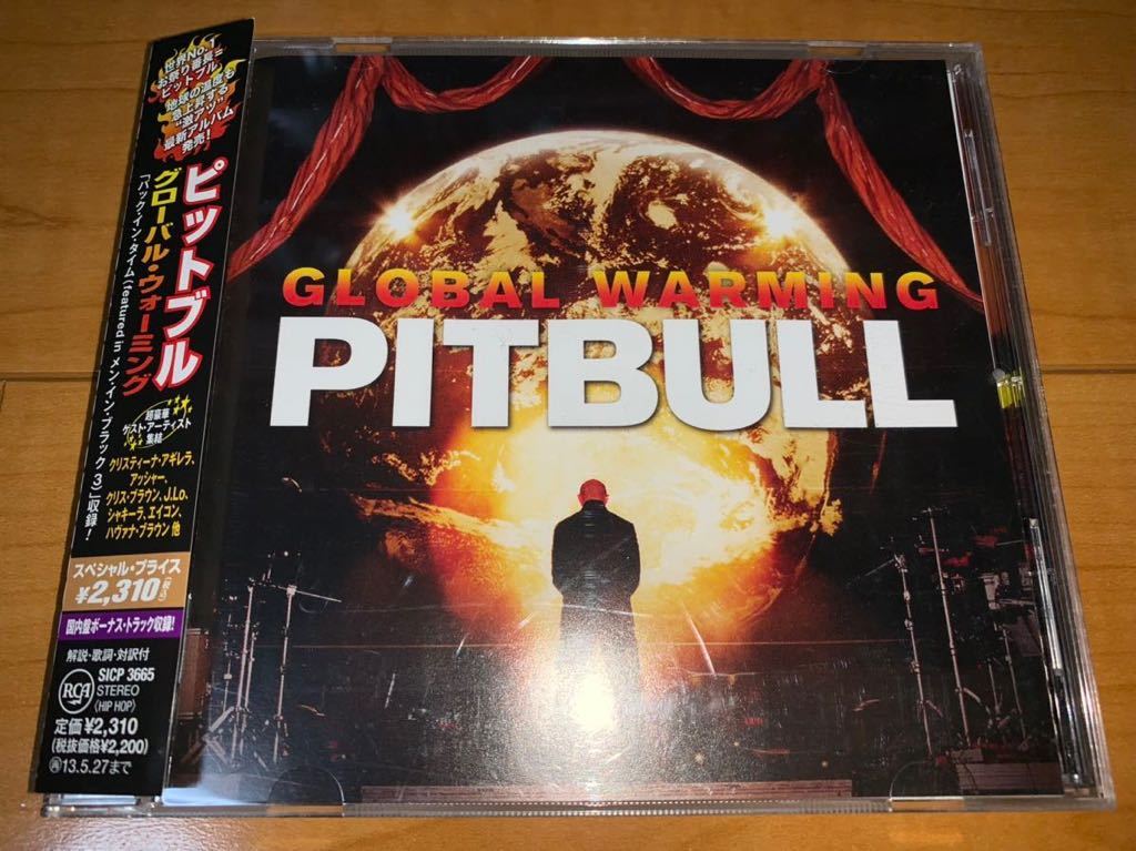 Yahoo!オークション - ピットブル / PITBULL / グローバル・ウォーミン...