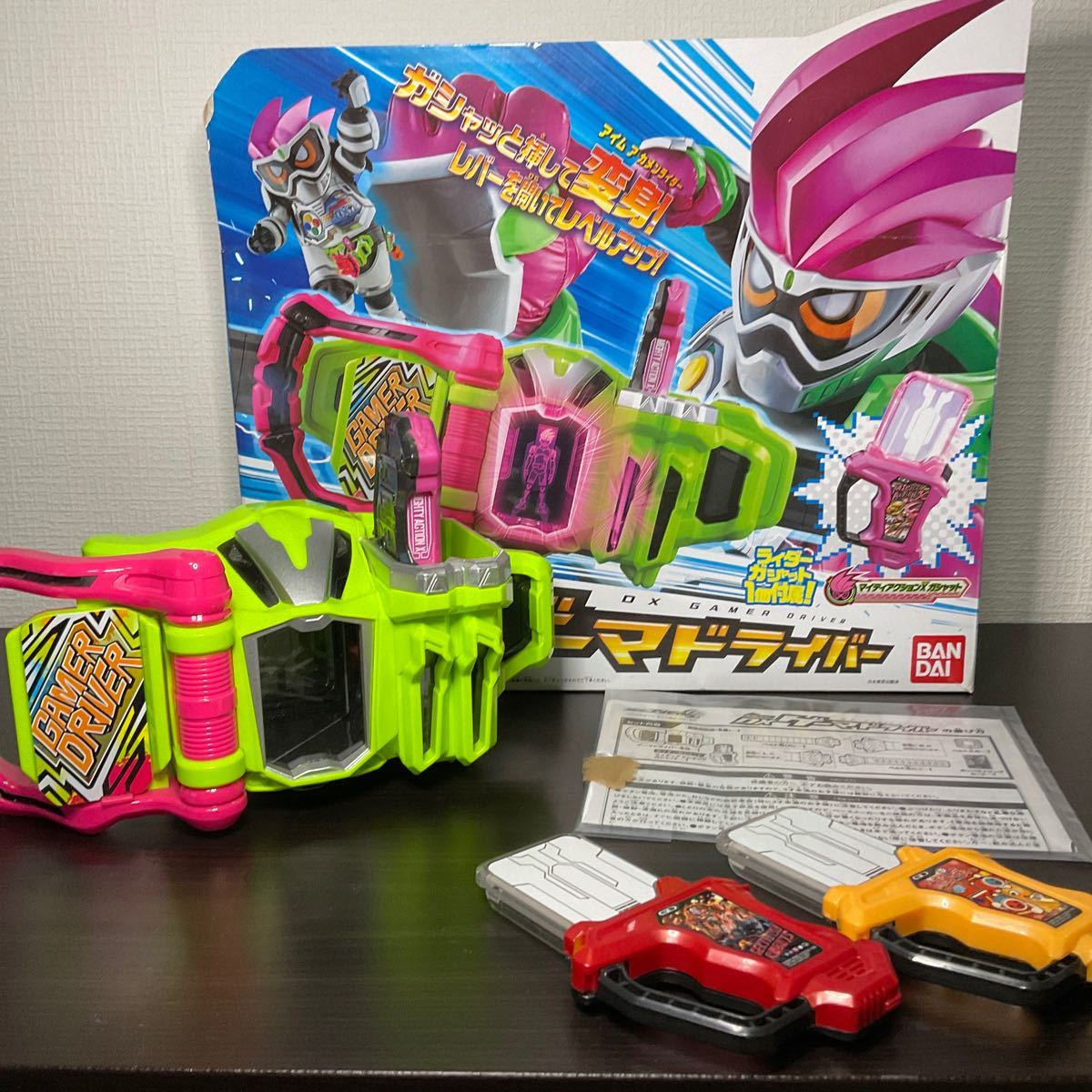仮面ライダーエグゼイド DXゲーマドライバー ガシャット2本 仮面ライダーエグゼイド DXゲーマドライバー ガシャット2本