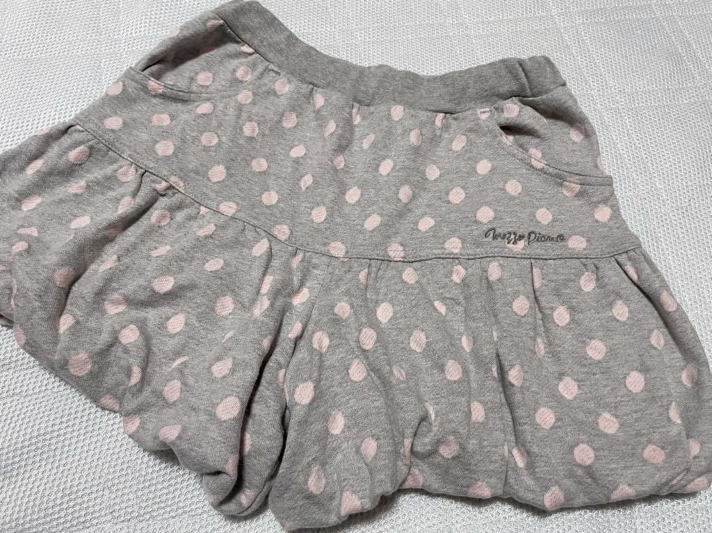 Yahoo!オークション - メゾピアノM140～150バルーン キュロットパンツ ...