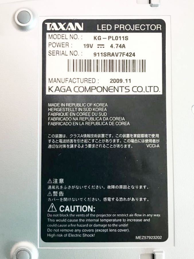 Yahoo!オークション - TAXAN タクサン KG-PL011S LEDプロジェクター 20...