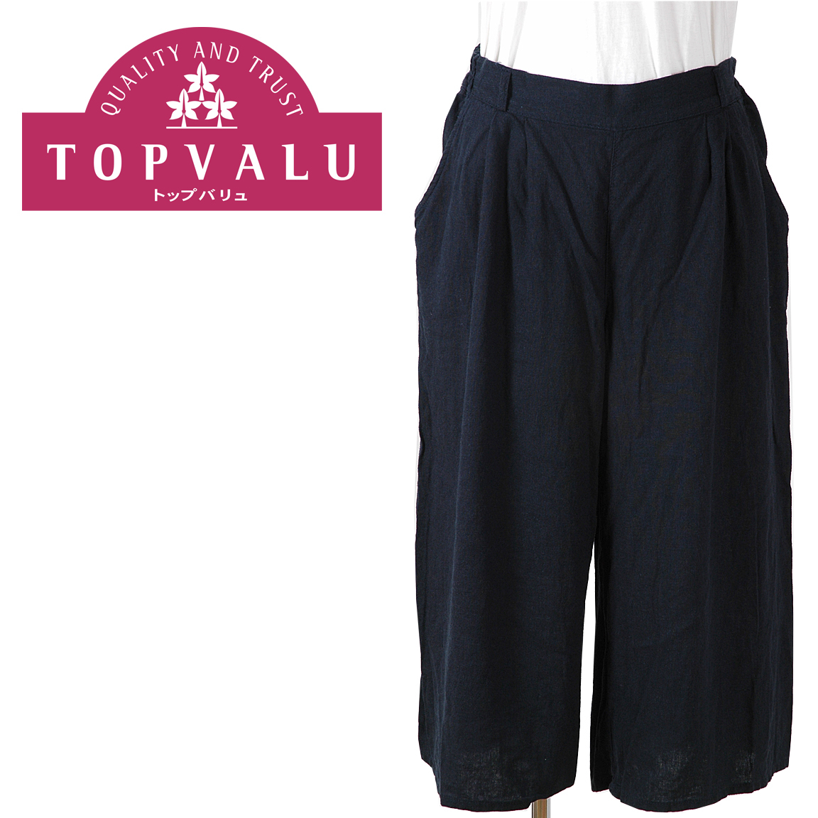 Yahoo!オークション - 133-951 TOPVALU/トップバリュ ガウチョ パンツ ...