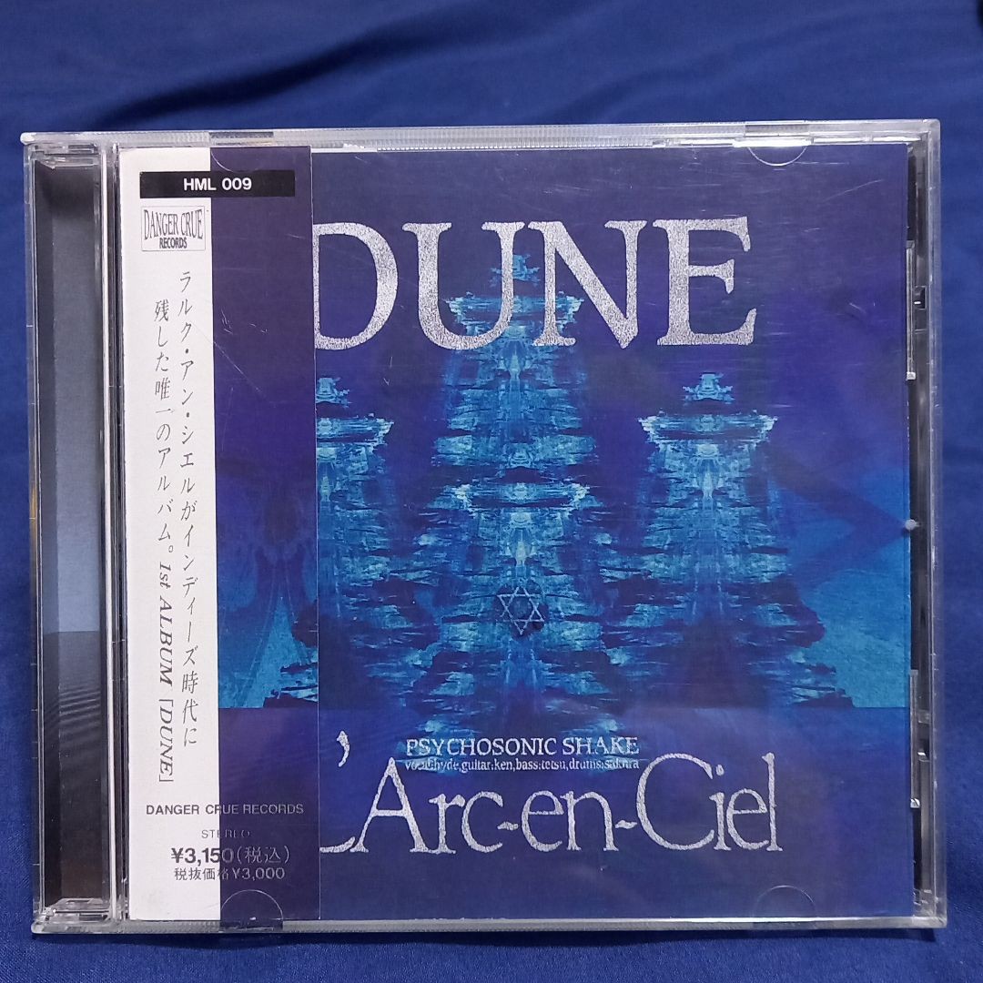CD】L'Arc~en~Ciel ラルクアンシエル - DUNE|Yahoo!フリマ CD】L'Arc~en~Ciel ラルクアンシエル - DUNE|Yahoo!フリマ
