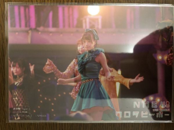 Yahoo!オークション - NMB48 ワロタピーポー JEUGIA特典 通常盤 Type-C...