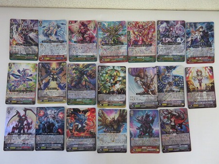 Yahoo!オークション - UT1106 VG RR 20枚セット 創世獣 デスティニー・...