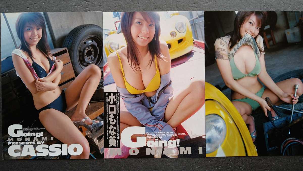 Yahoo!オークション - 切り抜き【小口もな美 6P】送料140円