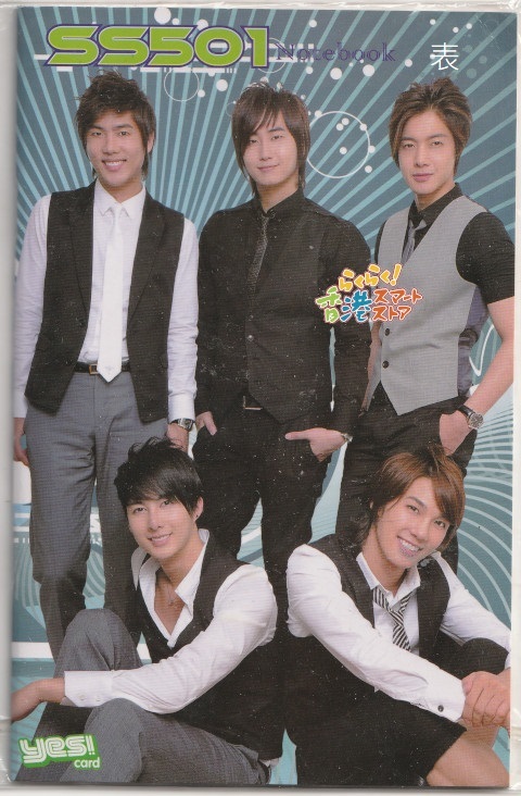 Yahoo!オークション - 新品 香港YES カード SS501 非売品ノード