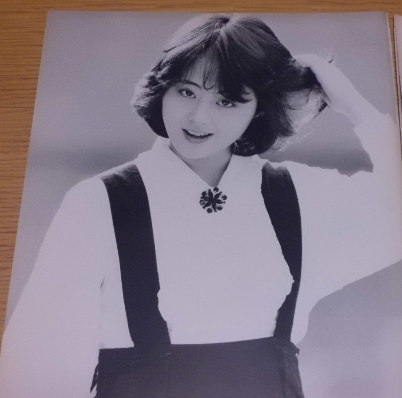 Yahoo!オークション - 108 切り抜き 水谷麻里(水谷葉子) 2p 斎藤 Yahoo!オークション - 108 切り抜き 水谷麻里(水谷葉子) 2p 斎藤