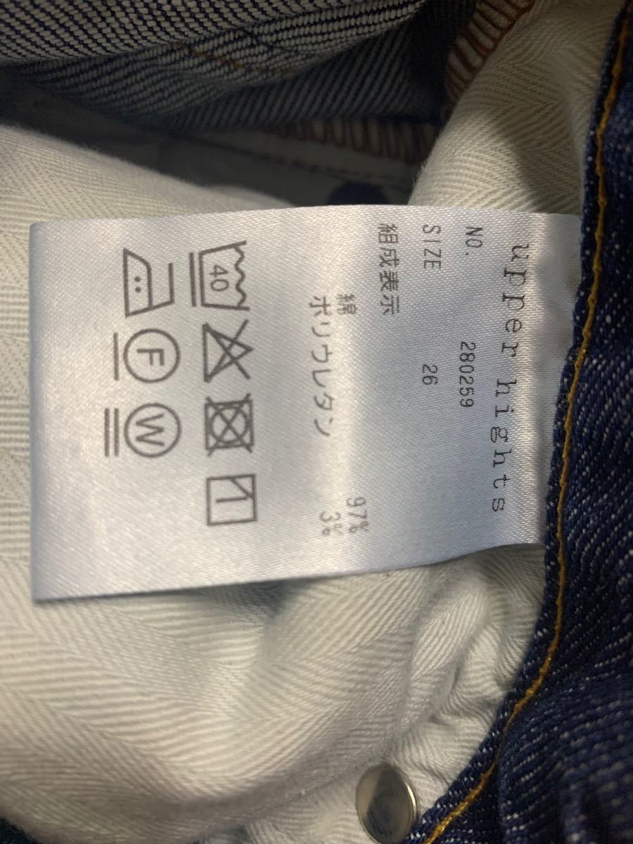 イエナ アッパーハイツ デニムパンツ デニム IENA 2021 セレナ イエナ アッパーハイツ デニムパンツ デニム IENA 2021 セレナ