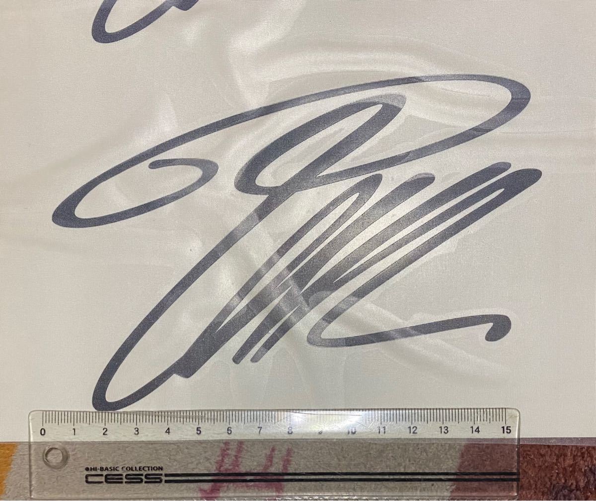 B'z 松本さん 稲葉さんカッティングステッカー サイン ブラック B'z 松本さん 稲葉さんカッティングステッカー サイン ブラック