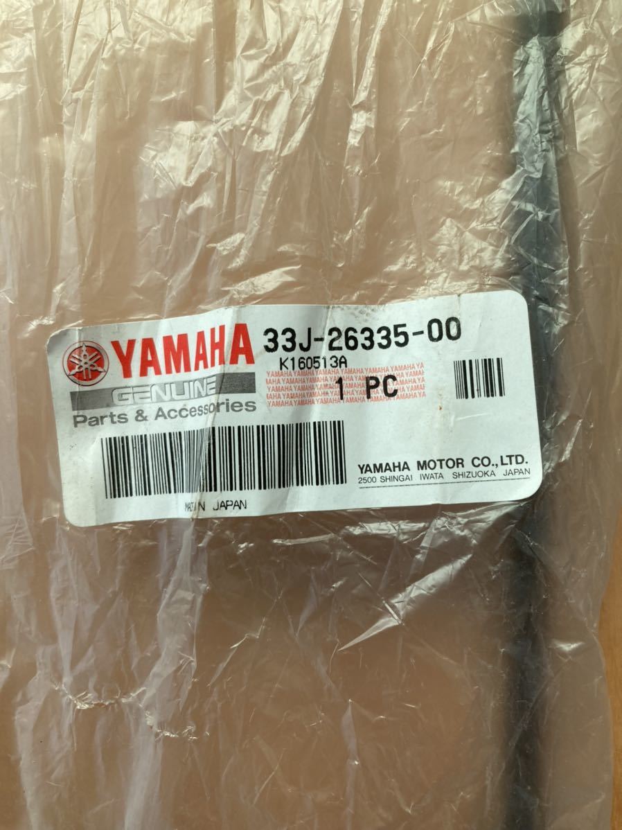 Yahoo!オークション - ヤマハ DT50他 純正クラッチケーブル 33J-26335-...