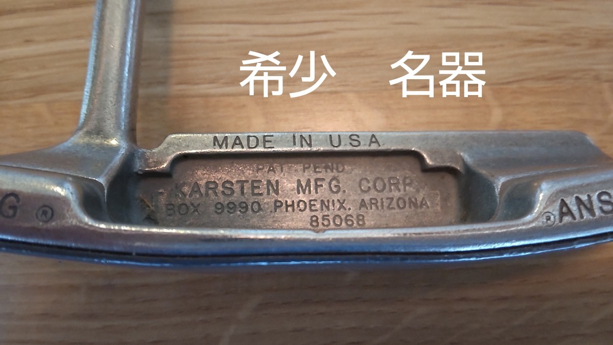 ビンテージ PING パター 名器 ANSER2 PAT PEND ステンレス ビンテージ PING パター 名器 ANSER2 PAT PEND ステンレス