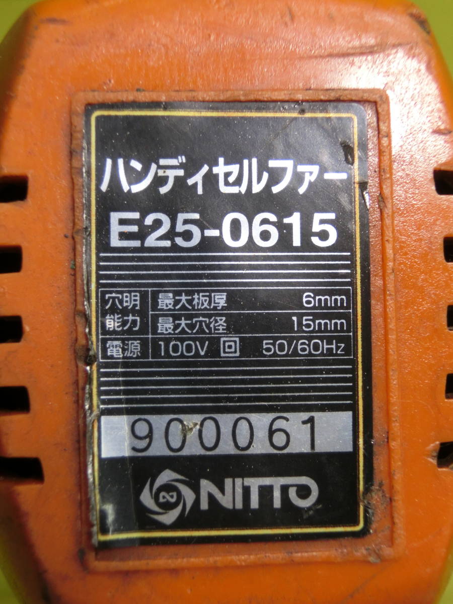 Yahoo!オークション - 送料無料 動作品 日東工器 ハンディセルファー【...