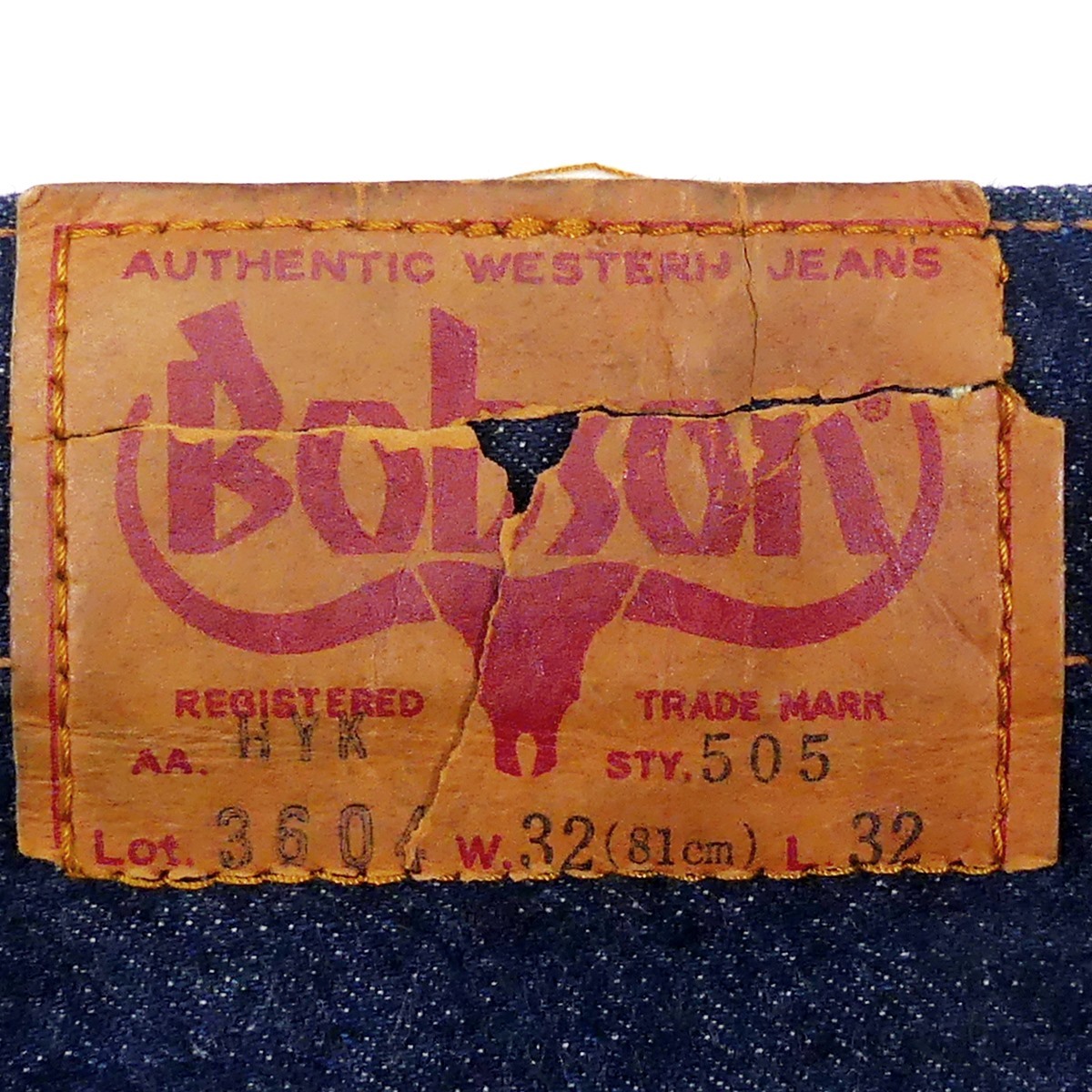 Yahoo!オークション - 即決 BOBSON W32 濃紺 ストレートジーンズ ボブ...