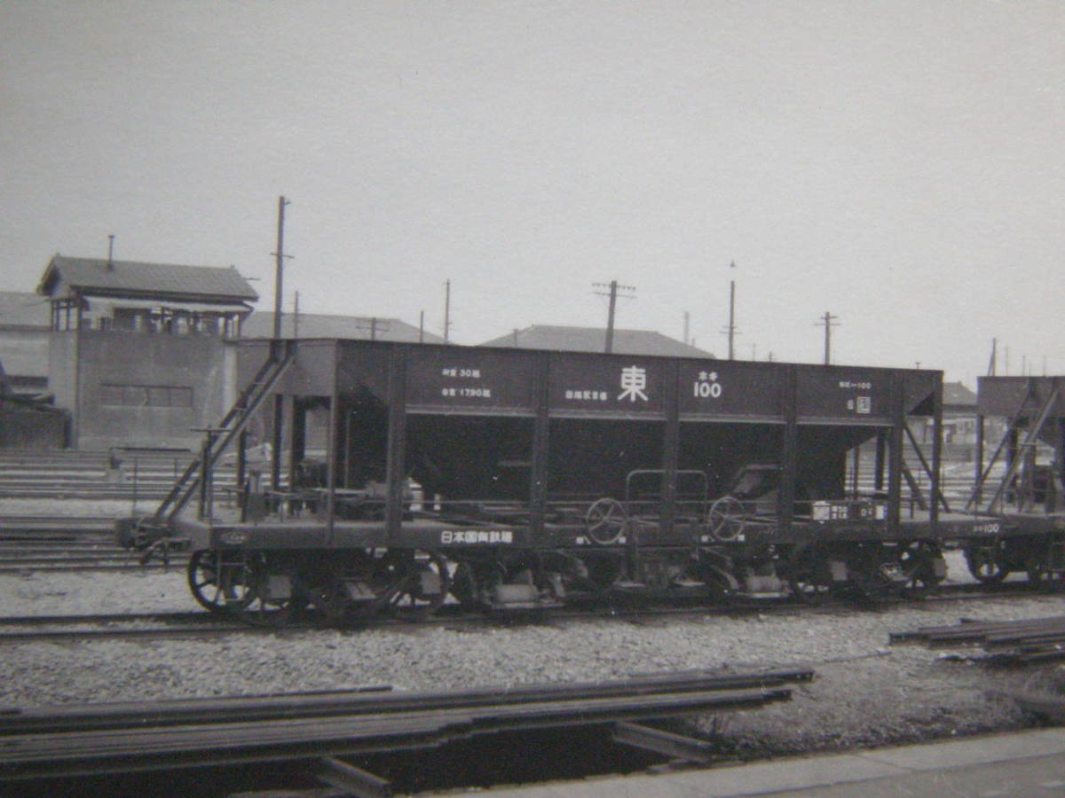 日本代購代標第一品牌【樂淘letao】－(J38) 写真 古写真 電車 鉄道 鉄道写真 東 ホキ100