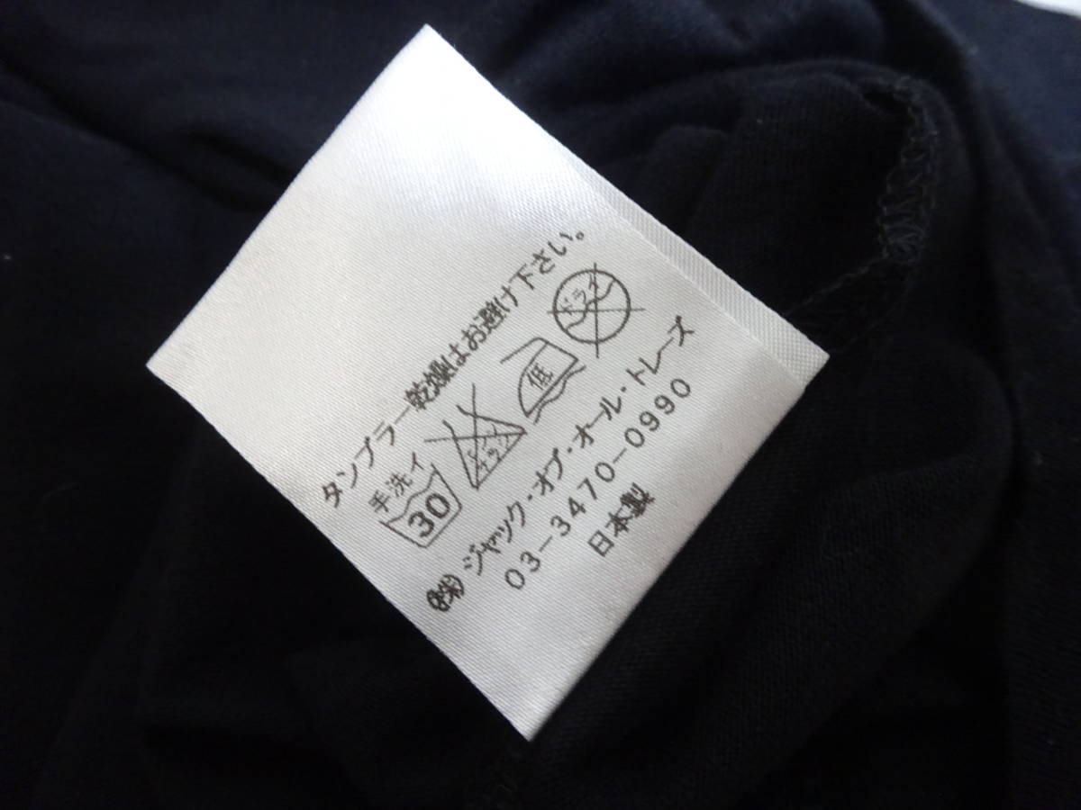 Yahoo!オークション - 美品の方 ロエン×スポルディング SPALDING by R...