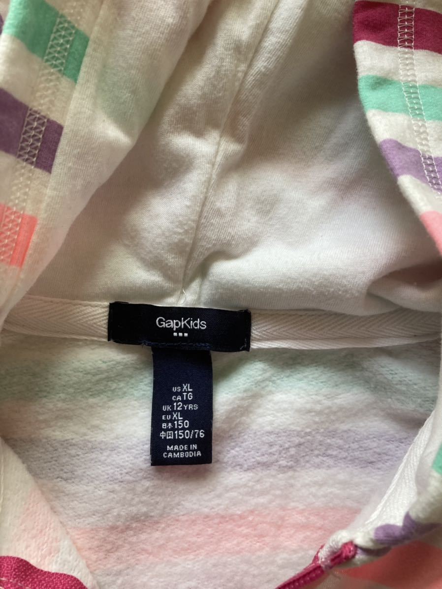 Yahoo!オークション - 140～150cm Gap パーカー 2点セット まとめ売り ...