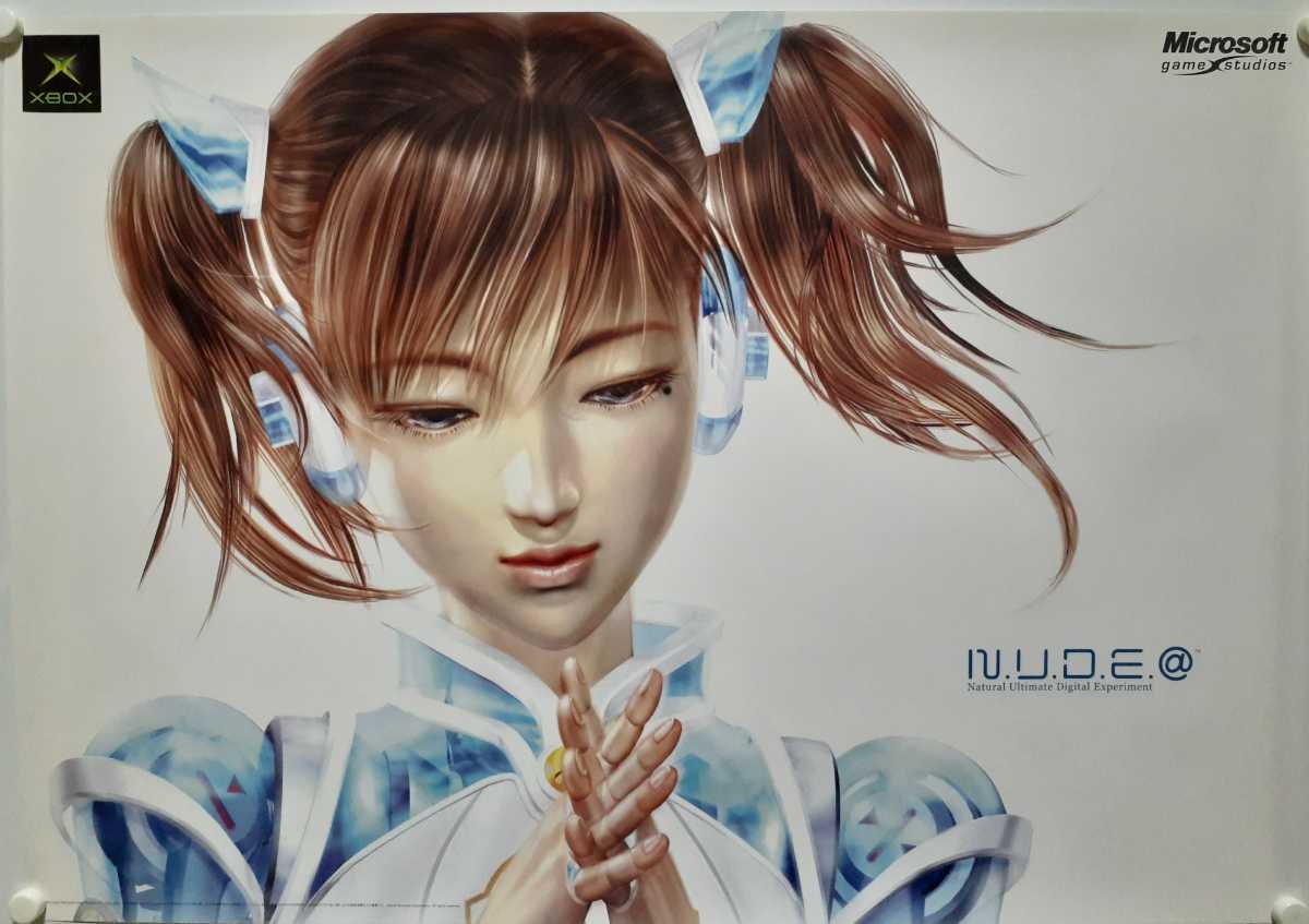 Yahoo!オークション - D77 N.U.D.E.@ -Natural Ultimate Digital Exper...