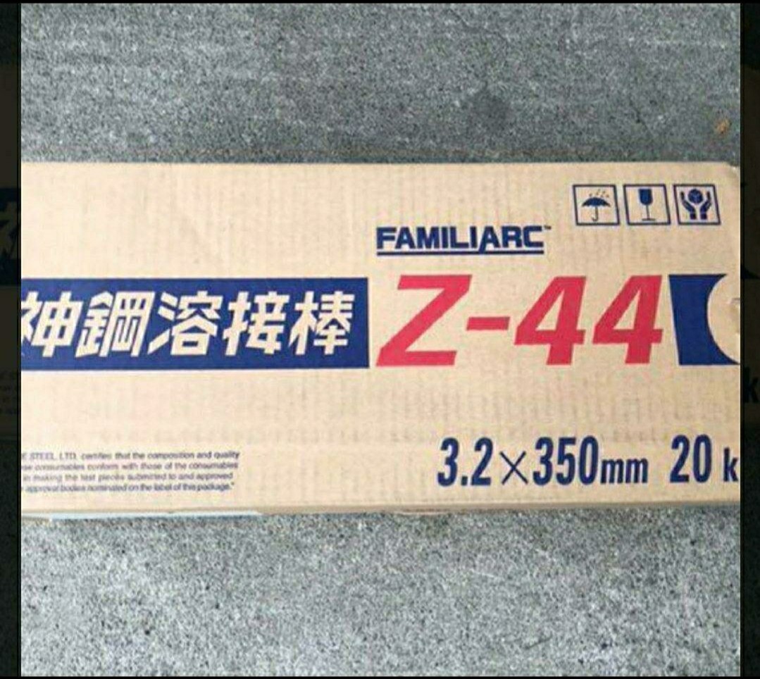 Z-44 3 2 20kg｜Yahoo!フリマ（旧PayPayフリマ）