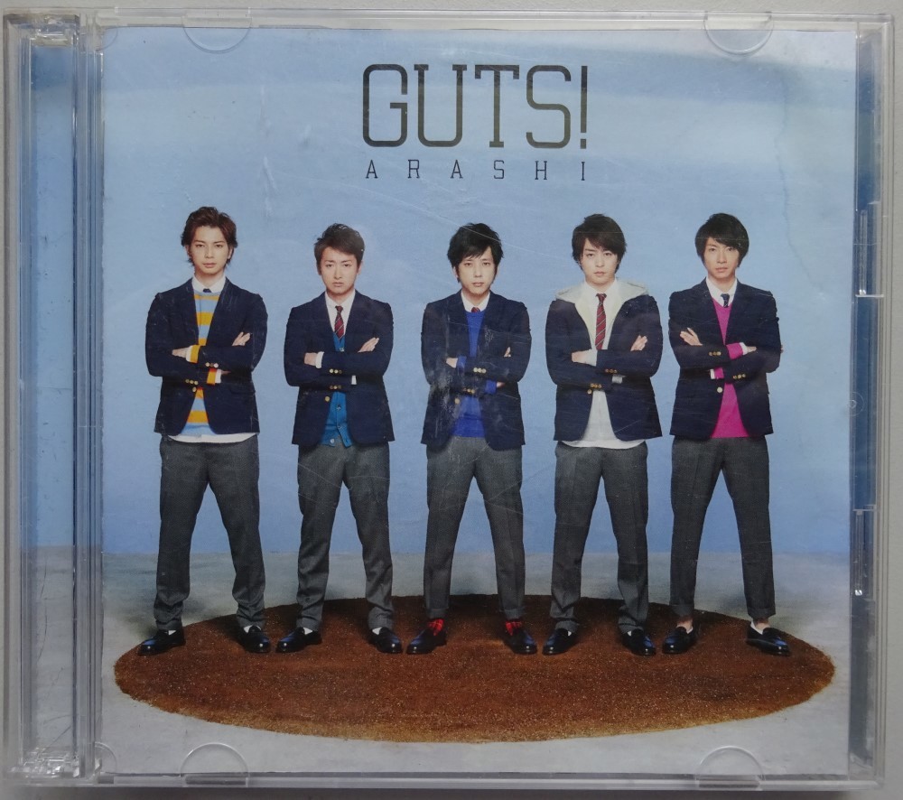 Yahoo!オークション - 嵐 GUTS CD DVD 2021100006