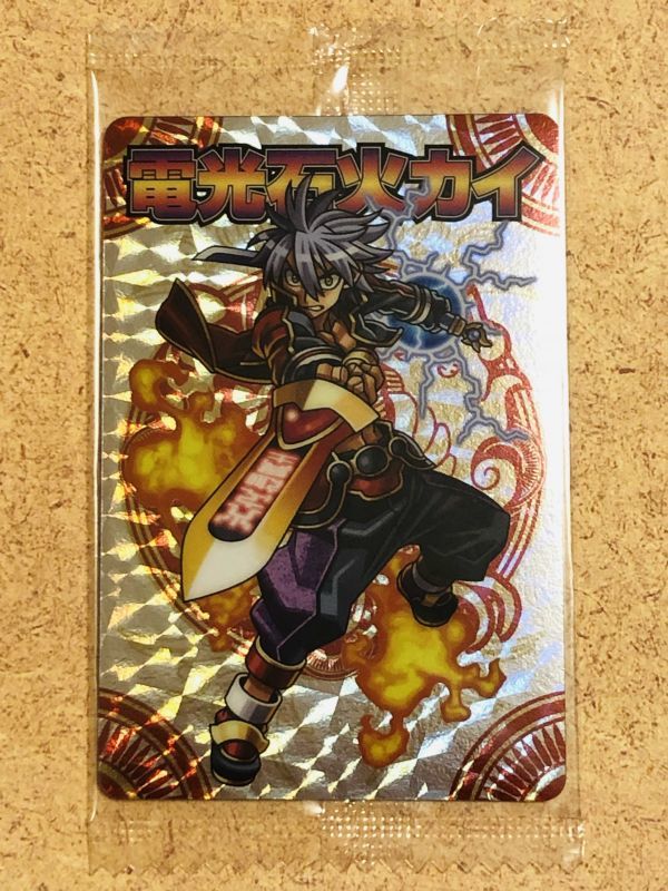 Yahoo!オークション - 神羅万象 傑作016 電光石火カイ (CR) 【未開封...