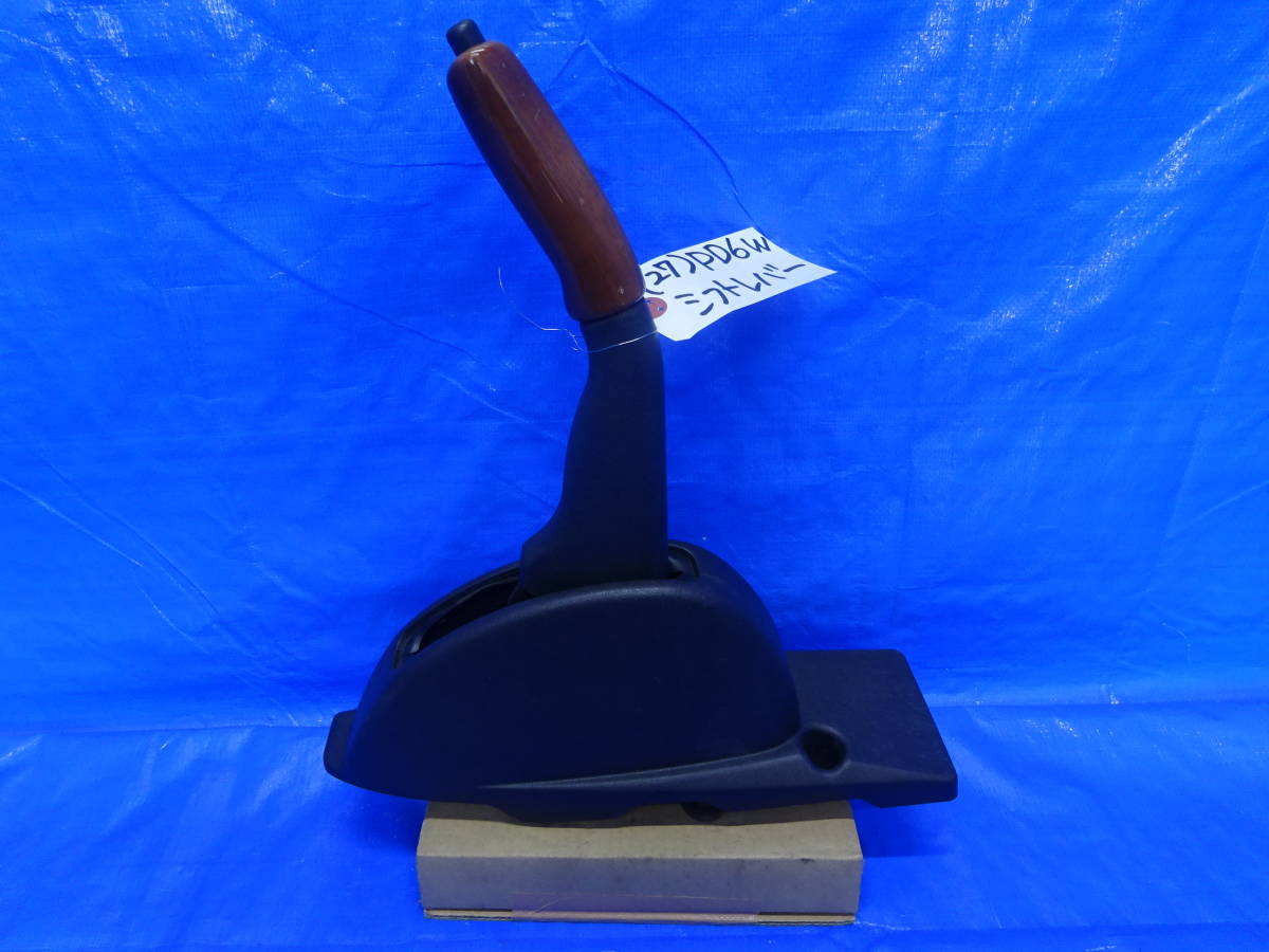 Yahoo!オークション - GF-PD6W ミツビシ デリカ サイドブレーキレバー ...