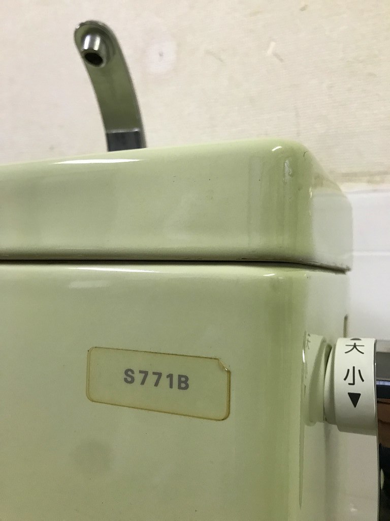 TOTO トイレ便器 床下排水 洋式便器 C770 とタンク S771B のセット #SF4 ハーベストグリーン 直接引き取り可(洋式)｜売買されたオークション情報、yahooの商品情報を ...