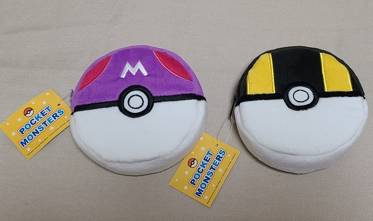 ポケモン マスターボールポーチ ハイパーボールポーチ 2点セット ポケモン マスターボールポーチ ハイパーボールポーチ 2点セット