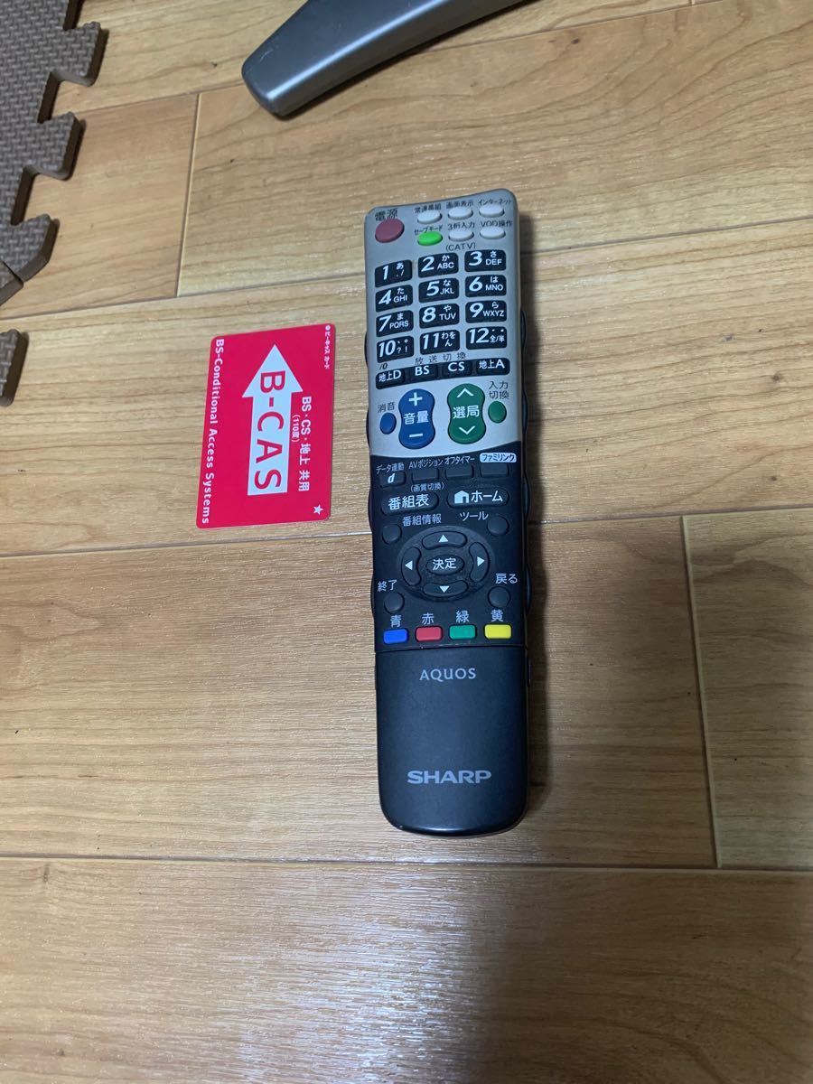 SHARP AQUOS E E8 LC-26E8-B 液晶テレビ シャープ|Yahoo!フリマ SHARP AQUOS E E8 LC-26E8-B 液晶テレビ シャープ|Yahoo!フリマ