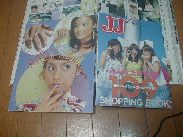 JJ 2004/7 モデル水着16P 金子絵里 MIE CAITY ヘナタ RINA YULLY 松田樹里 桜井裕美 リーザ 黒木メイサ 土屋アンナ 悠美 ペ ヨンジュン(JJ)｜売買された ...