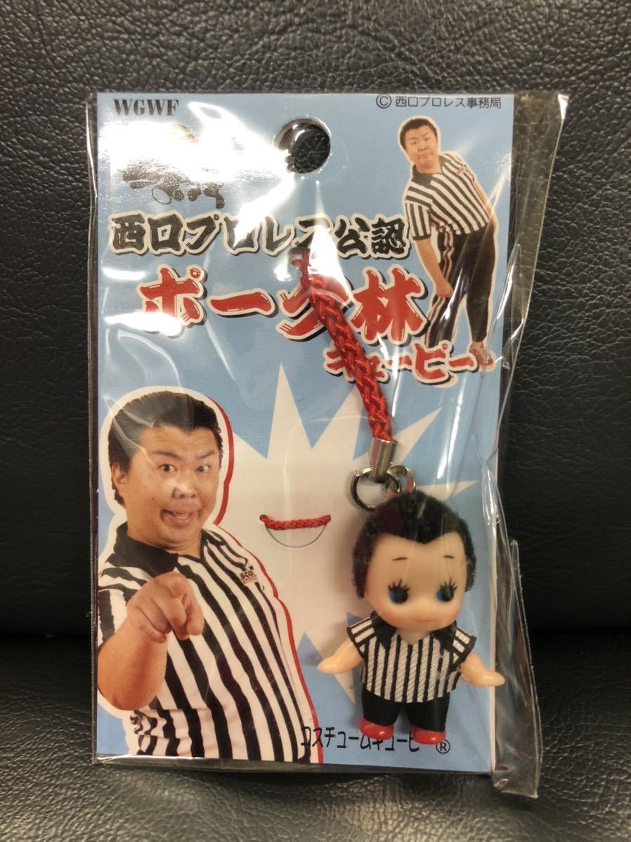 Yahoo!オークション - Q674【ご当地限定】ポーク林キューピー 西口プロ...