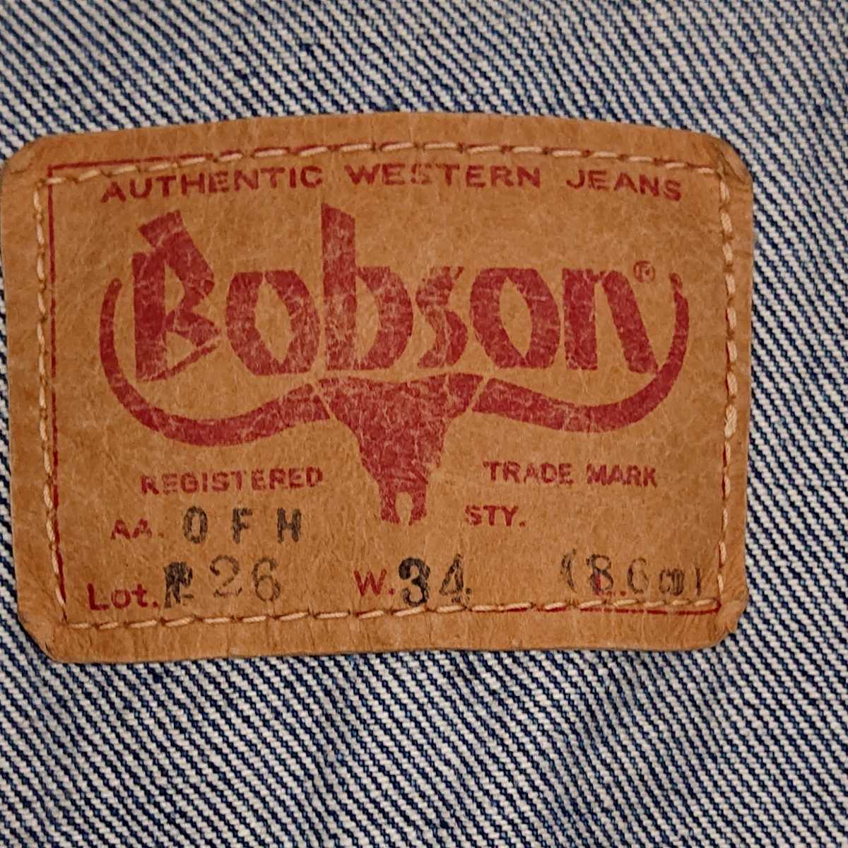 Bobson ボブソンオールドデニムジャケット 初期 34 岡山 日本製(Sサイズ)｜売買されたオークション情報、yahooの商品情報をアーカイブ公開 - オークファン（aucfan.com）