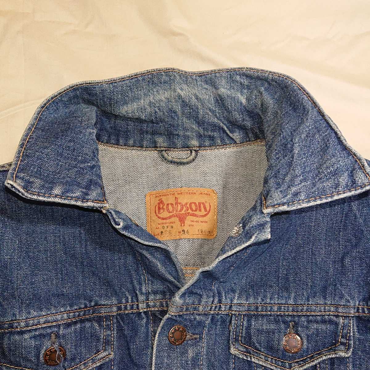 Yahoo!オークション - Bobson ボブソンオールドデニムジャケット 初期 ...