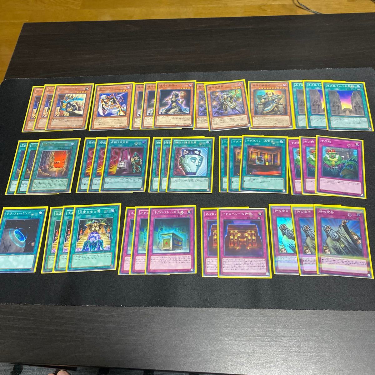 遊戯王 墓守デッキ 大会優勝デッキ|Yahoo!フリマ(旧PayPayフリマ) 遊戯王 墓守デッキ 大会優勝デッキ|Yahoo!フリマ(旧PayPayフリマ)