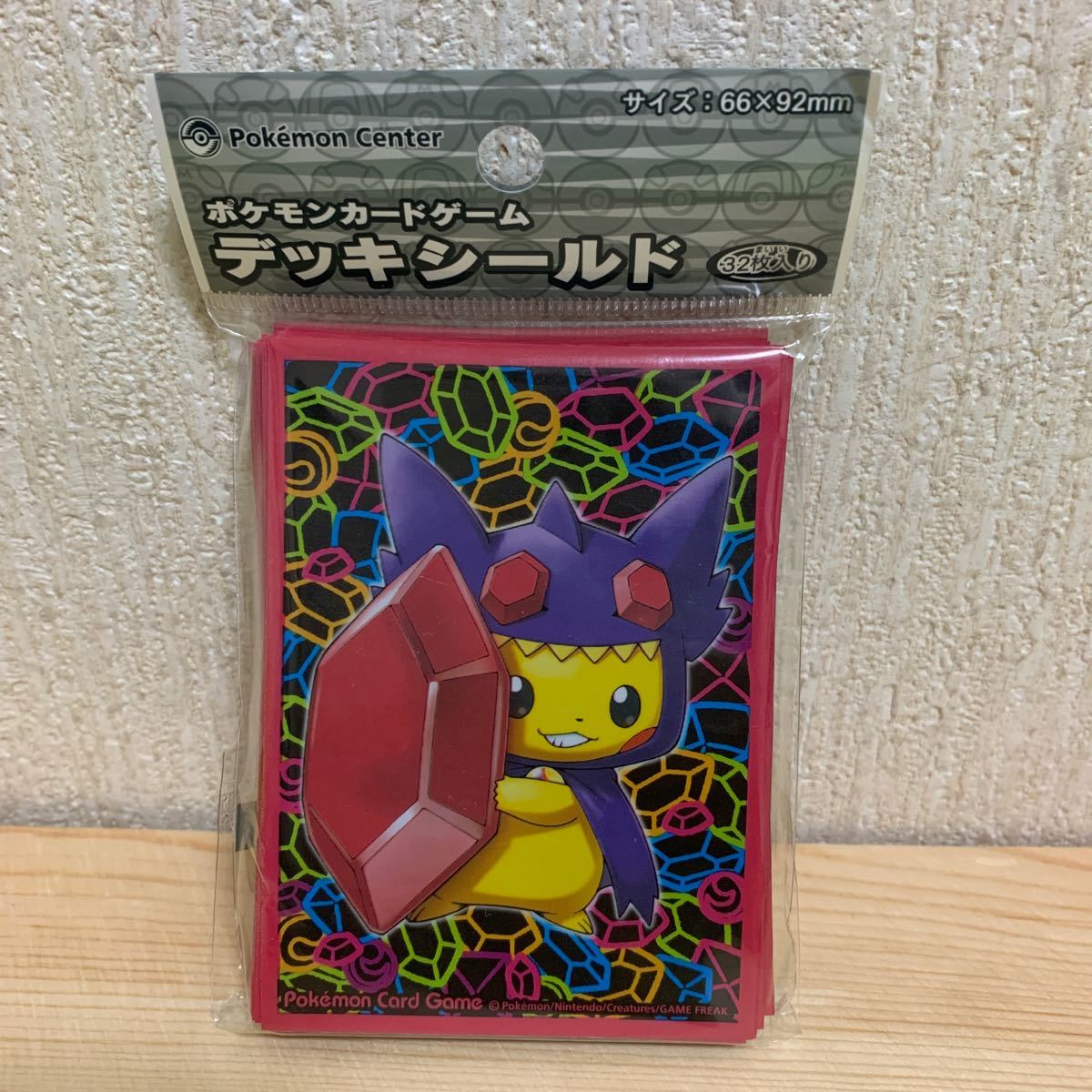 未使用品】 ポンチョを着たヤミラミ カードスリーブ|Yahoo 未使用品】 ポンチョを着たヤミラミ カードスリーブ|Yahoo