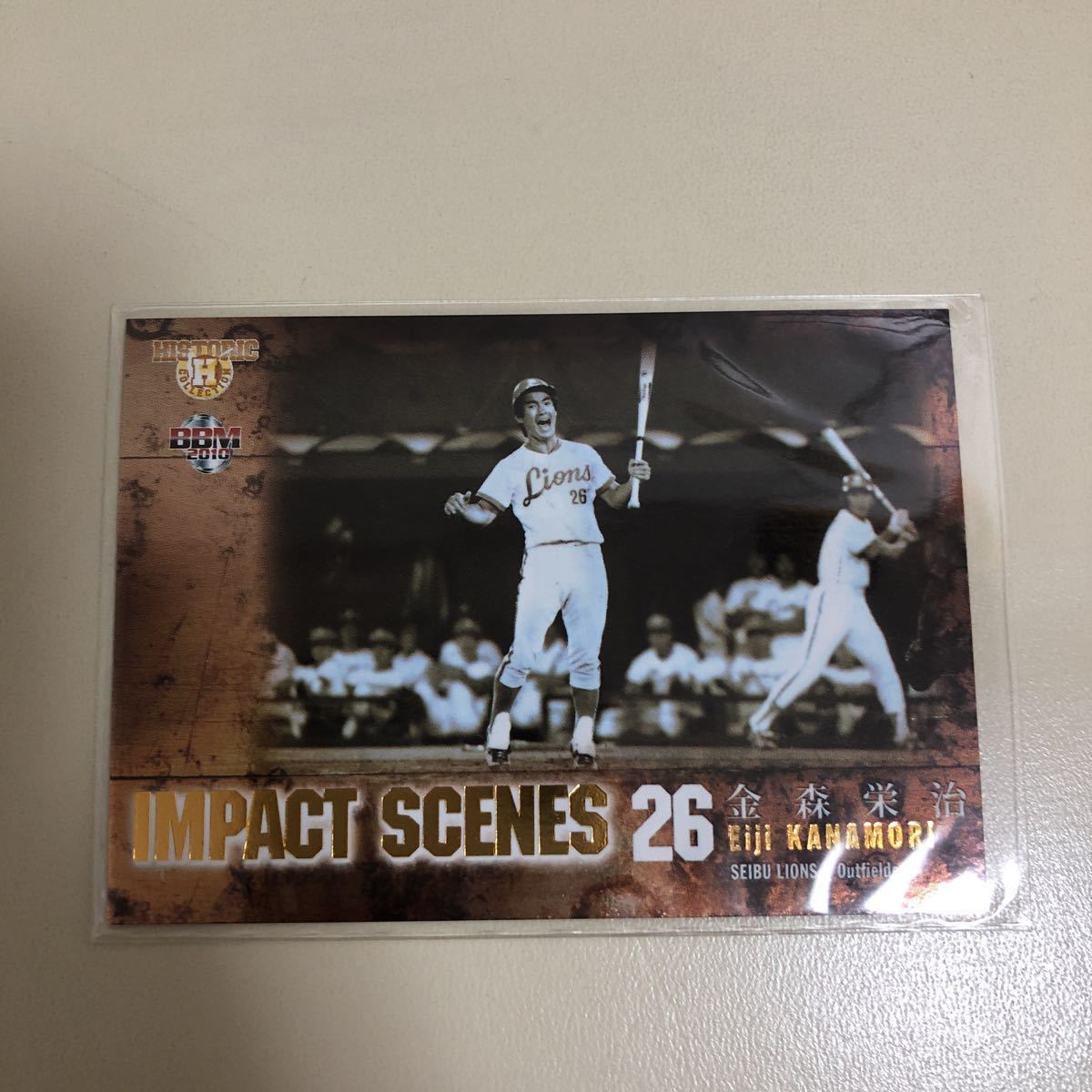 Yahoo!オークション - BBM 2010 メモリーメーカーズ IS01 金森栄治 西...