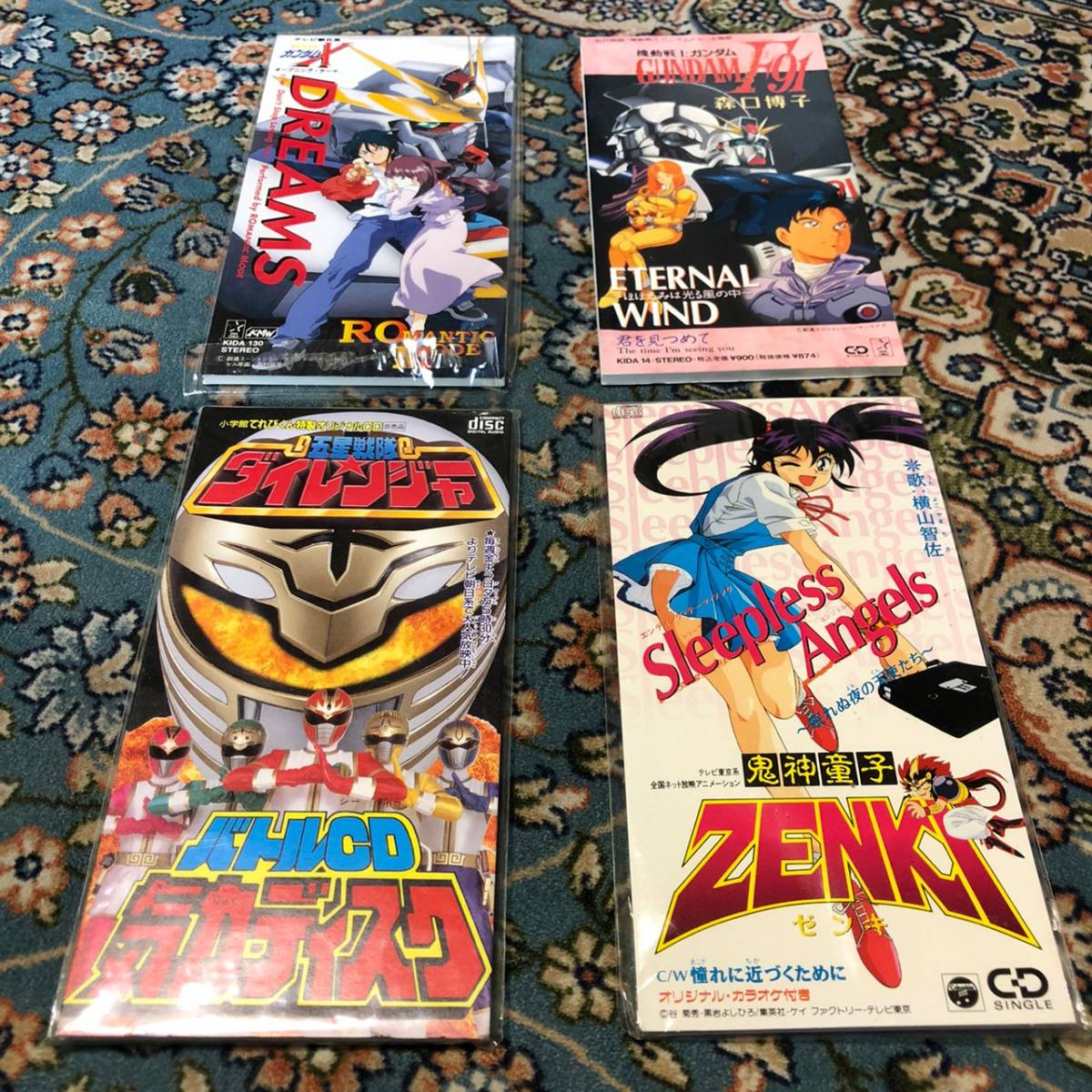 Yahoo!オークション - 【希少品 状態 】【 五星戦隊 ダイレンジャー 非...