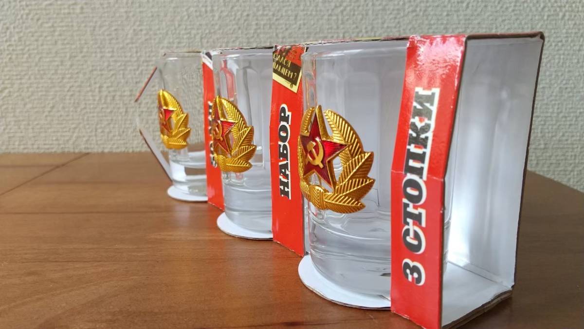 Yahoo!オークション - 【CC002】北欧ロシア雑貨ソビエト ソ連デザイン...