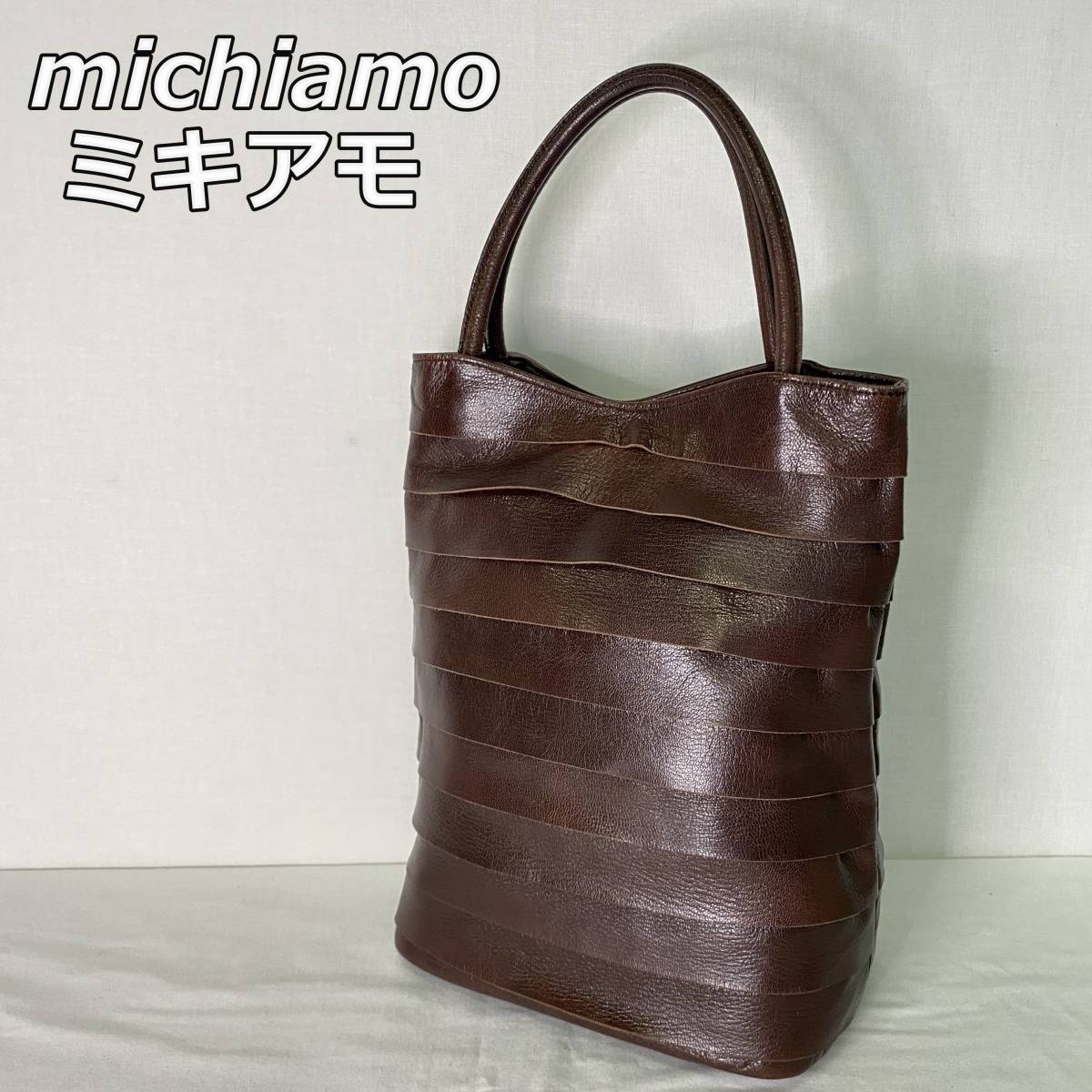 Yahoo!オークション - 【michiamo】ミキアモ レザー スクエア トートバ...