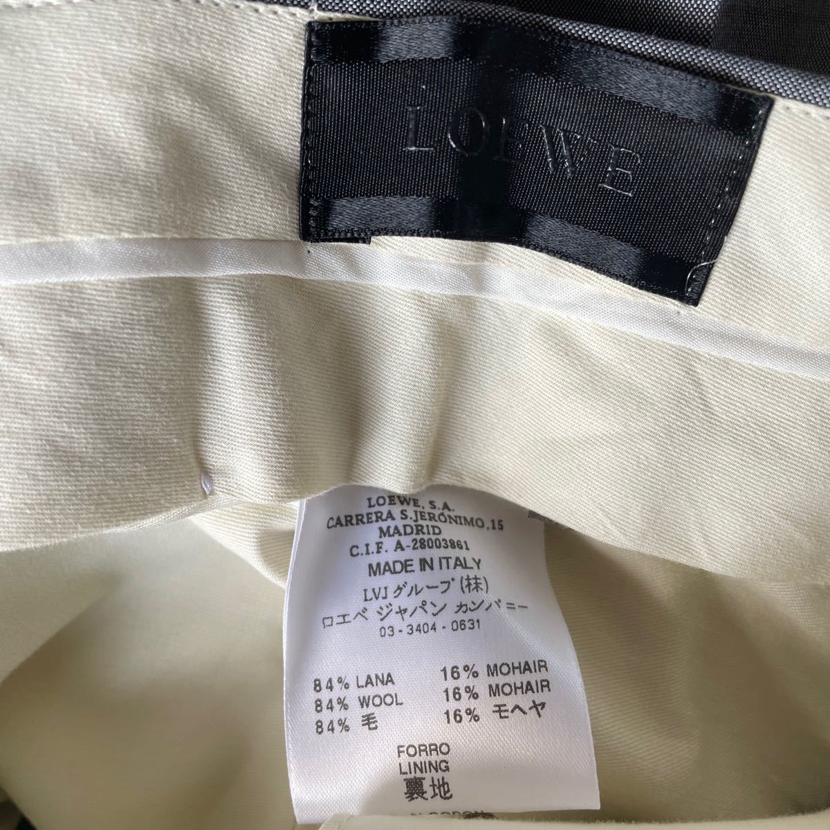 Loewe 】メンズ スーツ ジャケット セットアップ グレー ロエベ Loewe 】メンズ スーツ ジャケット セットアップ グレー ロエベ