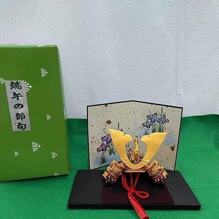 Yahoo!オークション - g_t B229 端午の節句 かぶと飾り 弓と剣は有りま...