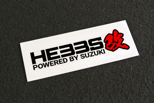 Yahoo!オークション - HE33S改 カッティング ステッカー [黒×赤] スズ...