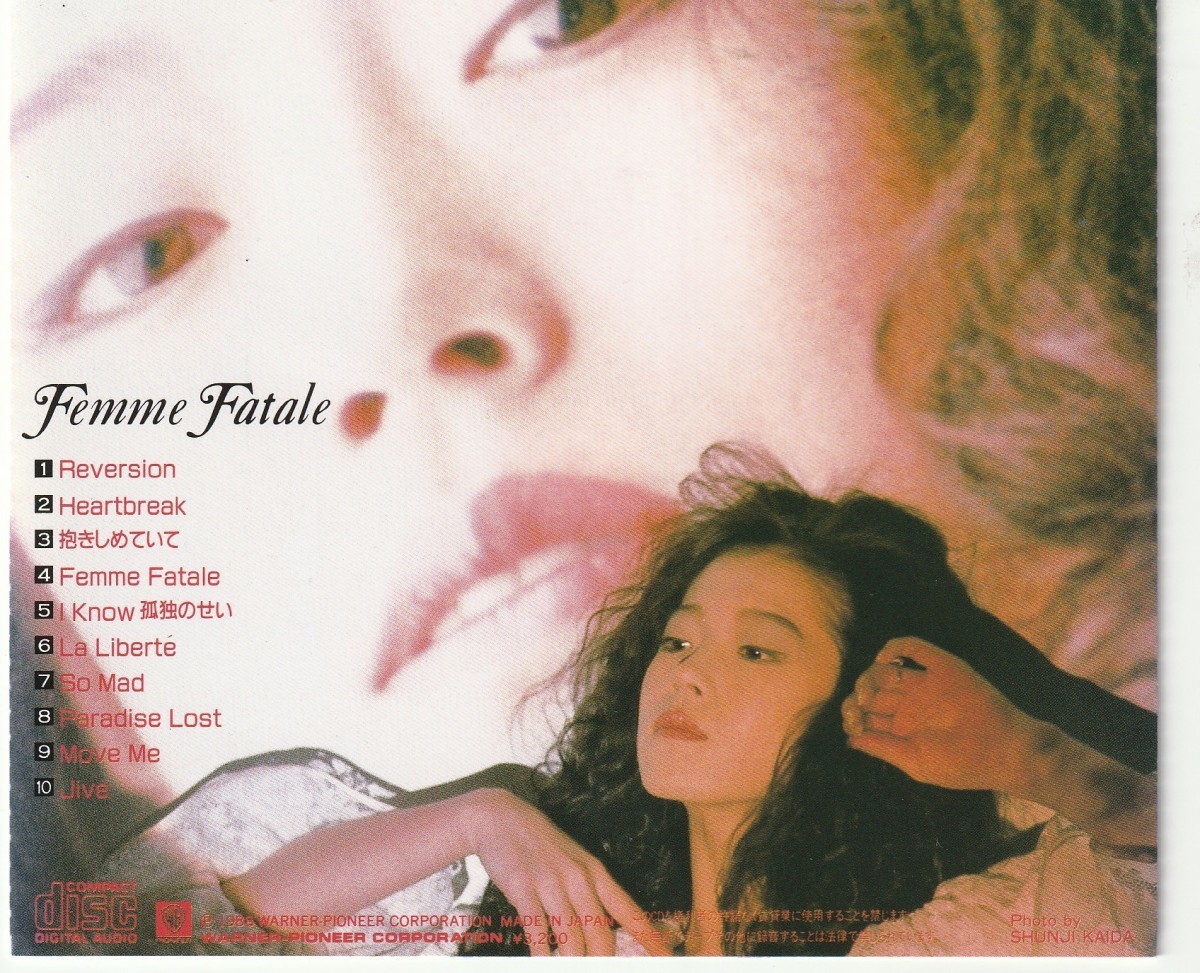 Yahoo!オークション - 【CD】中森明菜/Femme Fatale 旧規格